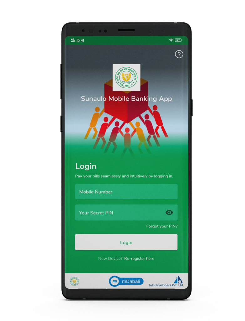 Sunaulo Savings and Credit Co operative Ltd.